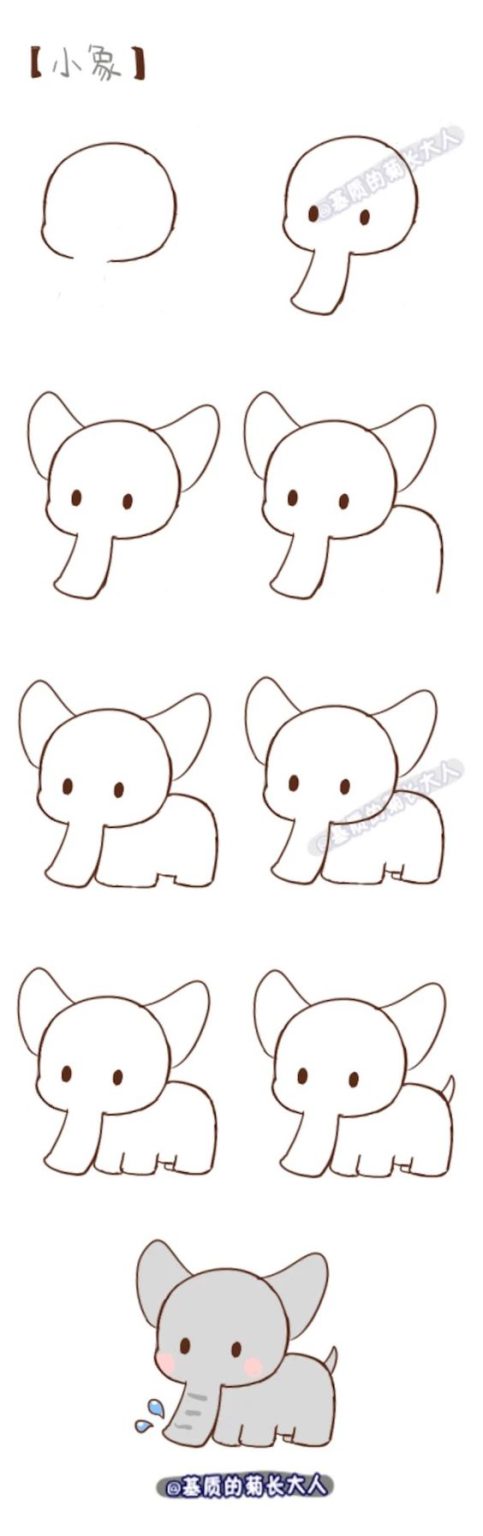200+ Cool Things to Draw that are Easy and Fun (Cute Ideas)