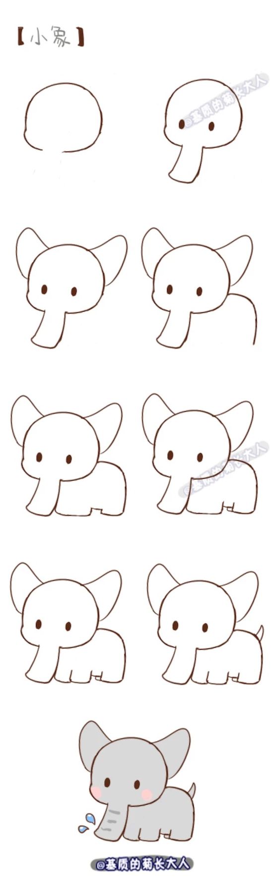 Easy Things To Draw That Look Cool Step By Step Funny Holland Confort Easy Things To Draw That Look Cool Step By Step Funny Holland Confort