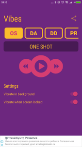 20 Best Vibration Apps for Massage [Free in 2026]